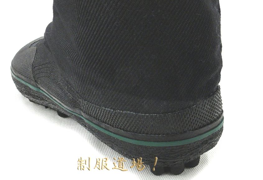 品番：たび10号先割NS）【日本製】山林業用スパイク付き地下足袋（4枚